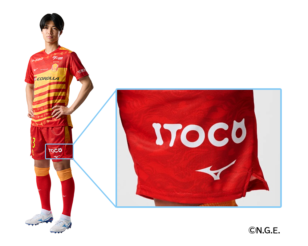 名古屋グランパスとダイヤモンドパートナー契約を継続しました - イトウアンドカンパニーリミテッド